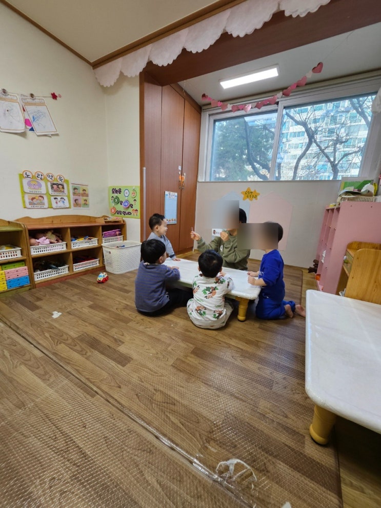 24년 3월13일 어린이집 일기 네이버 블로그