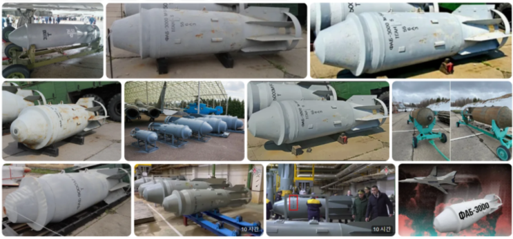 FAB-3000 고정밀화, 요새 지역 공격에 사용 : 네이버 블로그