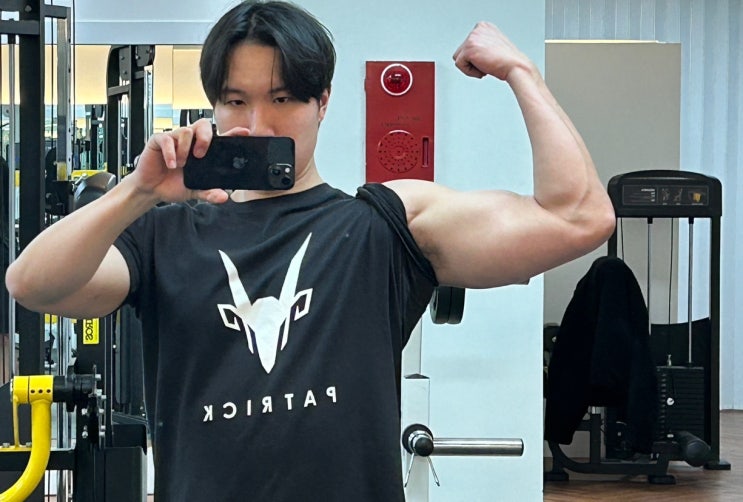 초보자도 쉽게 할 수 있는 어깨 운동 피티 수업 심곡동 Pt 네이버 블로그