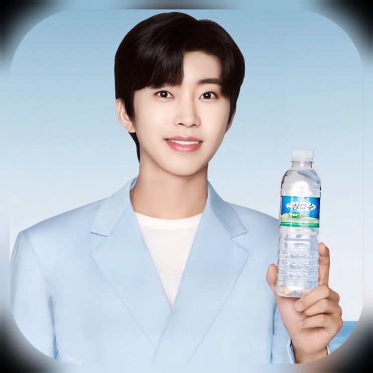 임영웅 제주삼다수 공식몰 삼다수토어에서 편하게 주문하세요 국민생수 네이버 블로그
