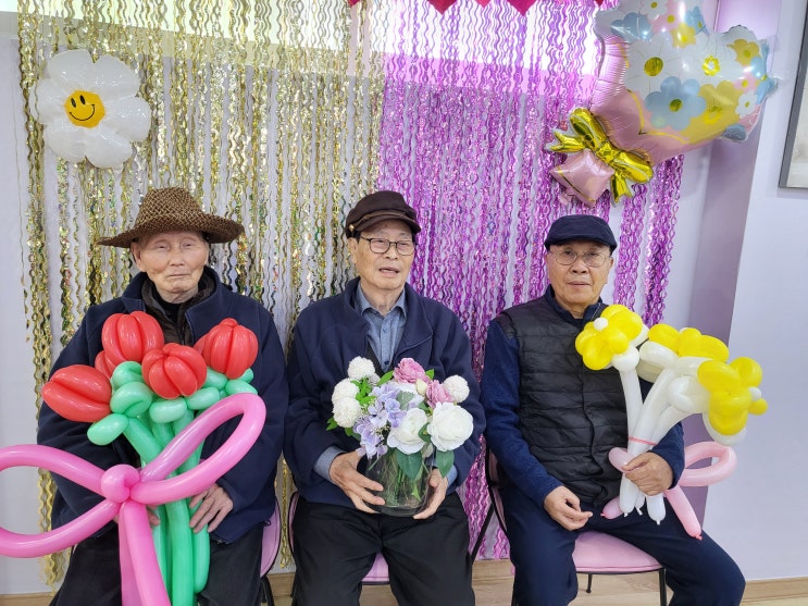 수성구 주간보호센터 사랑재활주간보호센터 대구 주간보호센터 자기 자신을 대하듯이 사랑을 베풀어야 한다💝 네이버 블로그