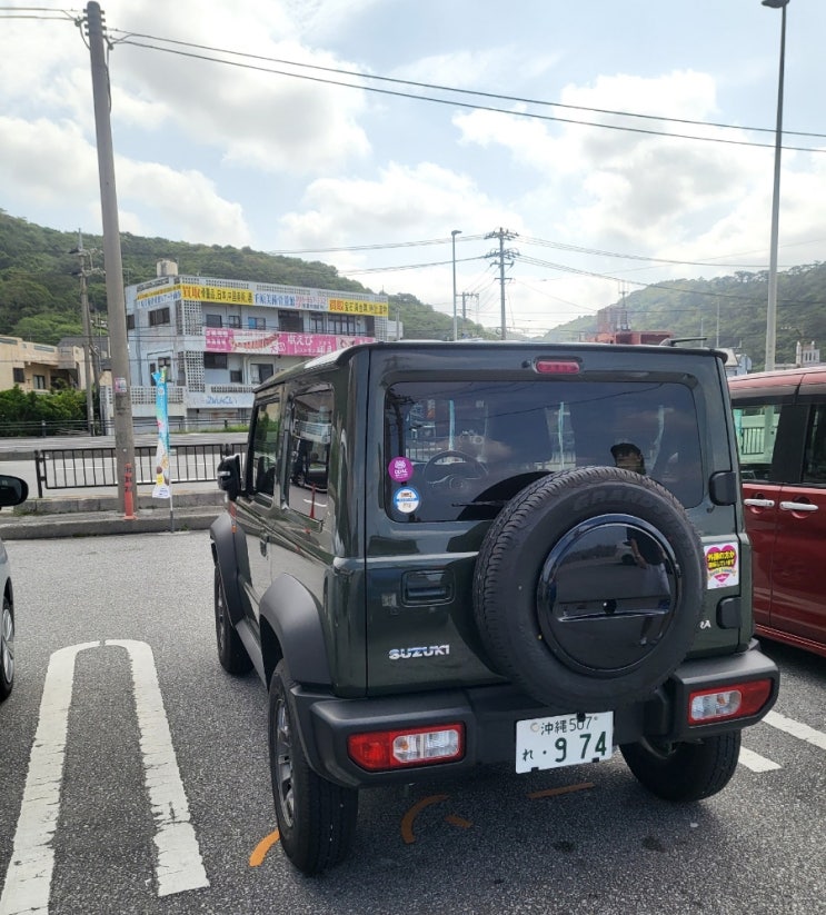 오키나와 3박4일 자유여행1일차 인천공항발렛파킹 아시아나항공 좌석 기내식 오달렌터카 짐니 시에라 네이버 블로그