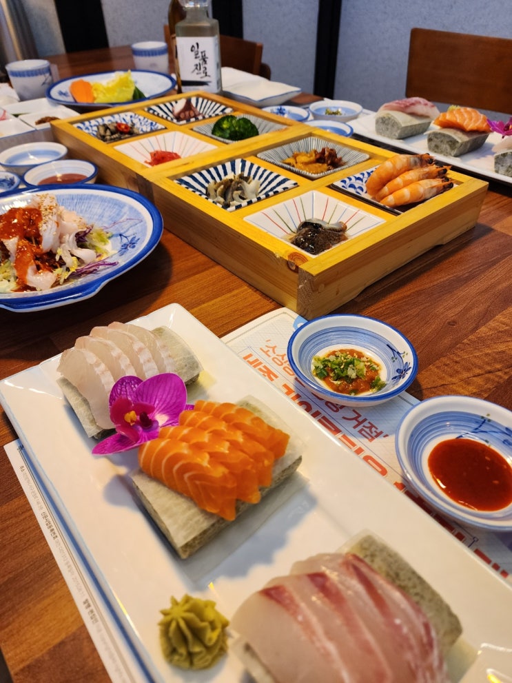 청주맛집 청주시 용암동 신상횟집 사랑회 점심특선 맛있어요~ 네이버 블로그
