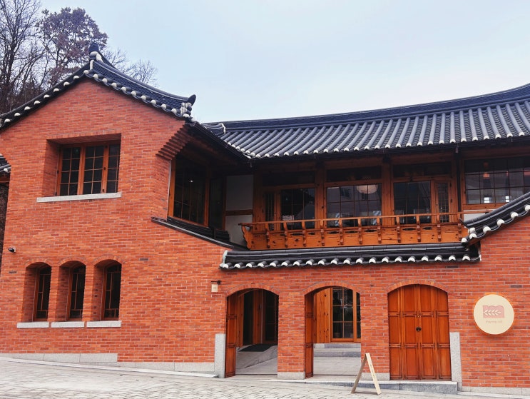 세종 카페 한옥에서 즐기는 고메버터 빵들의 유혹 만나밀베이커리 네이버 블로그