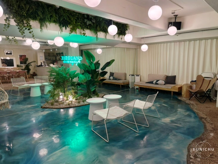 서울 대형 파티룸 추천 아일랜드이너프 도산공원점 최고! : 네이버 블로그