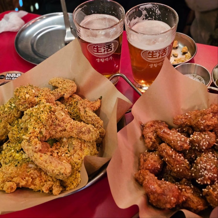 부산 북구 치킨 맛집 생활맥주 화명점 분위기 좋은 맥주집 네이버 블로그