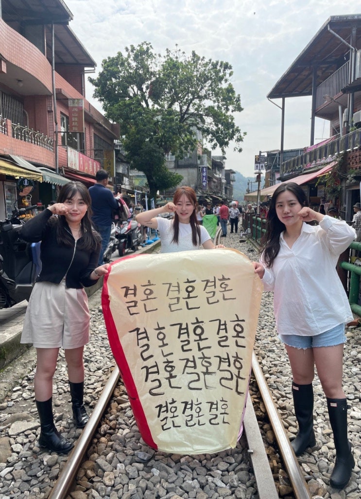 3일차 대만 여행예스진지 투어예스진지 버스투어kkday 예스진지예류 지질공원스펀 천등마을 스펀 폭포진과스 광부