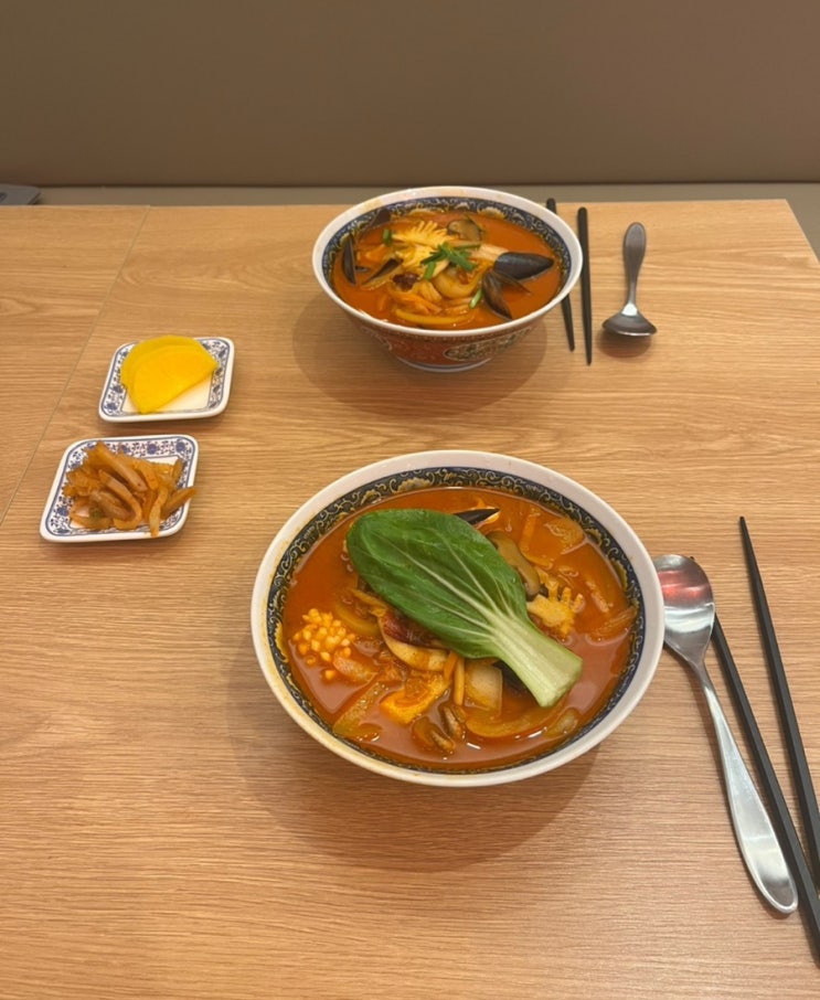 최고의 정통 중화요리로 손님들을 초대하는 미아맛집 중화문 롯데백화점 미아점 네이버 블로그
