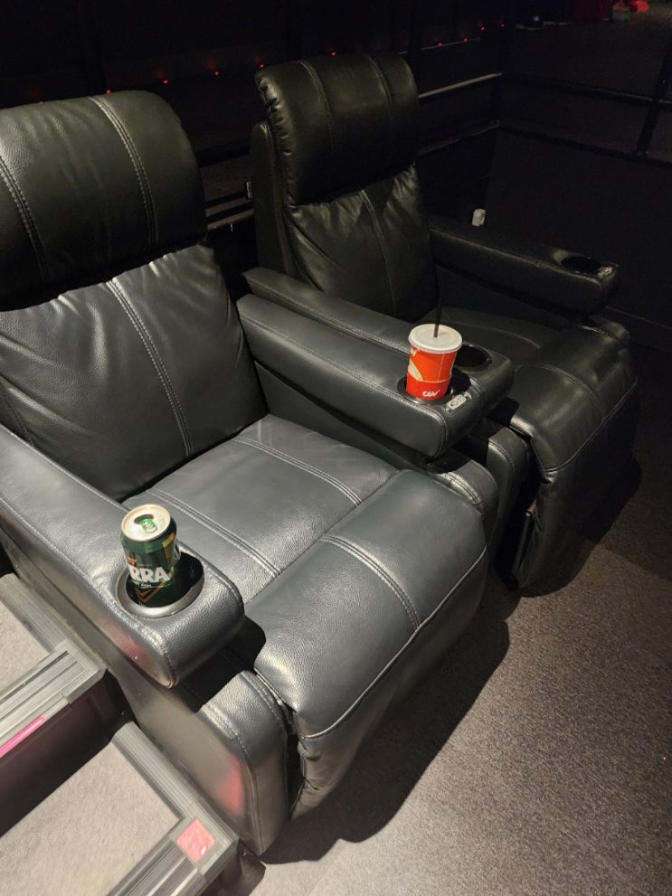 대구 죽전 cgv 리클라이너 편한좌석 주차 : 네이버 블로그