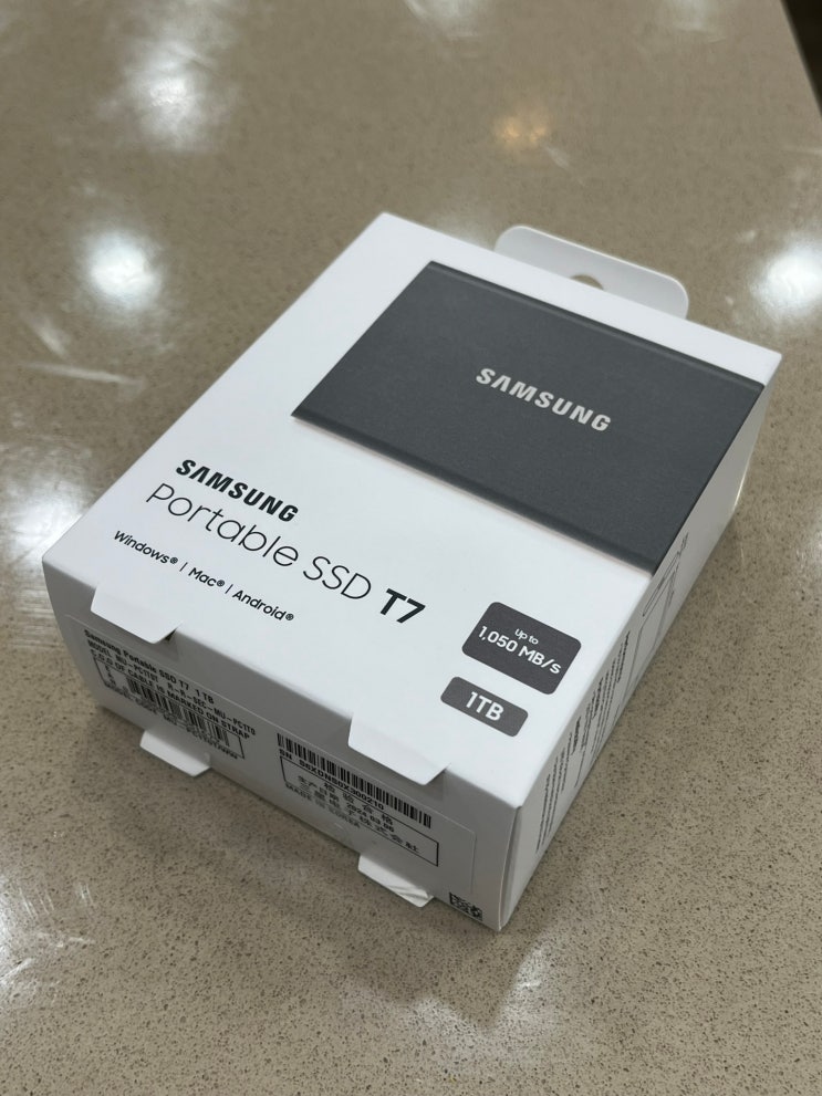 삼성 외장 SSD T7 1TB 후기(가격,보증,정품확인,원드라이브) : 네이버 블로그