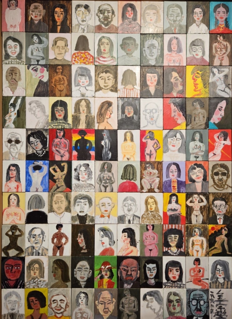 현대화랑에서 : 네이버 블로그