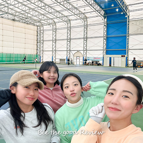 송도 달빛축제공원 테니스장 : 한겨울 꿀같은 실내. : 네이버 블로그