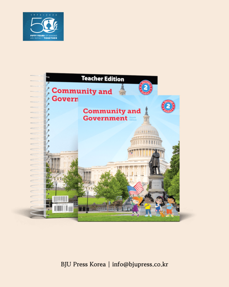 Heritage Studies 2 (4th ed.) : 네이버 블로그