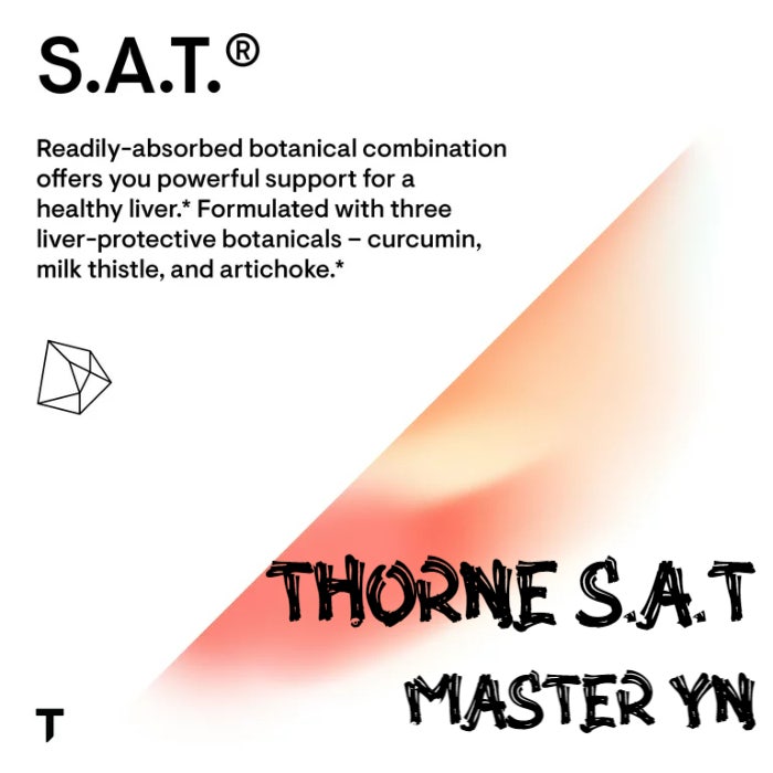 쏜리서치 SAT 복용법 Thorne 영양제정보 확인해보기 : 네이버 블로그