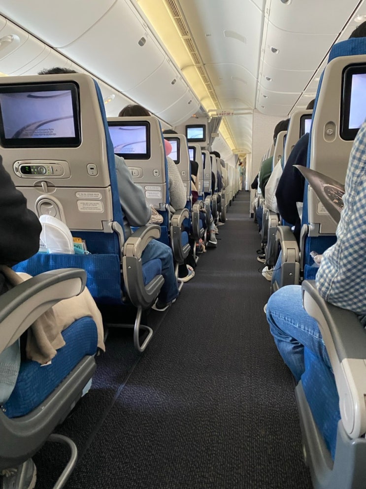 [런던여행] 대한항공 KE907 히드로공항 터미널 2가는법? : 네이버 블로그