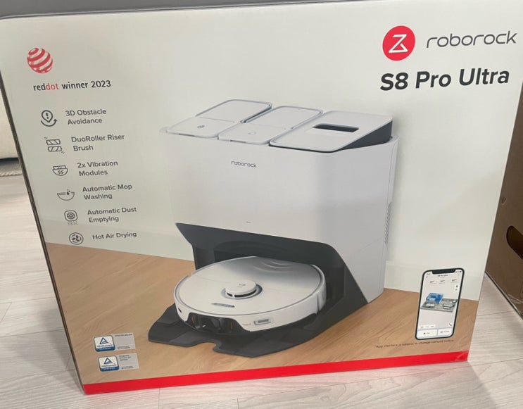 로보락 S8 Pro Ultra 구매 후기 할인, 연동, 사용방법, 소음 : 네이버 블로그