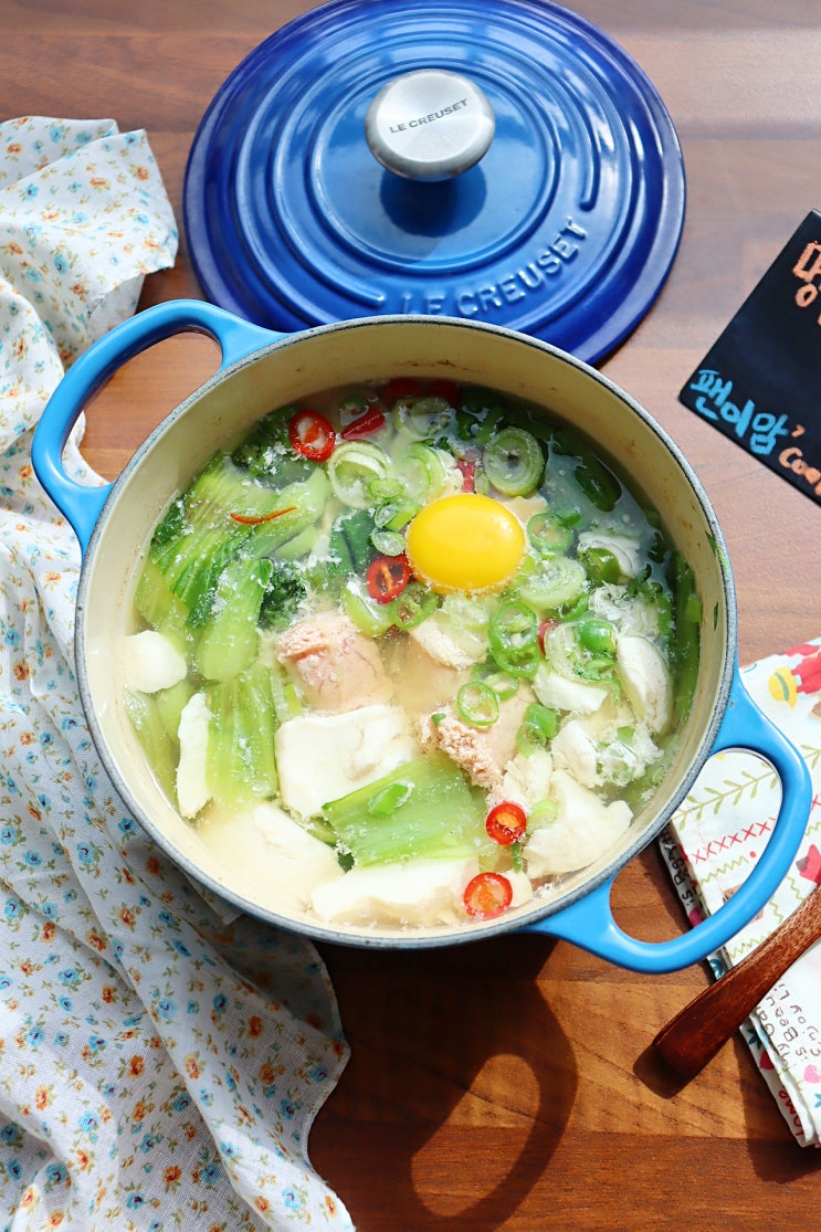 간단 순두부찌개 끓이는법 명란 순두부찌개 레시피 순두부 요리 재료 네이버 블로그