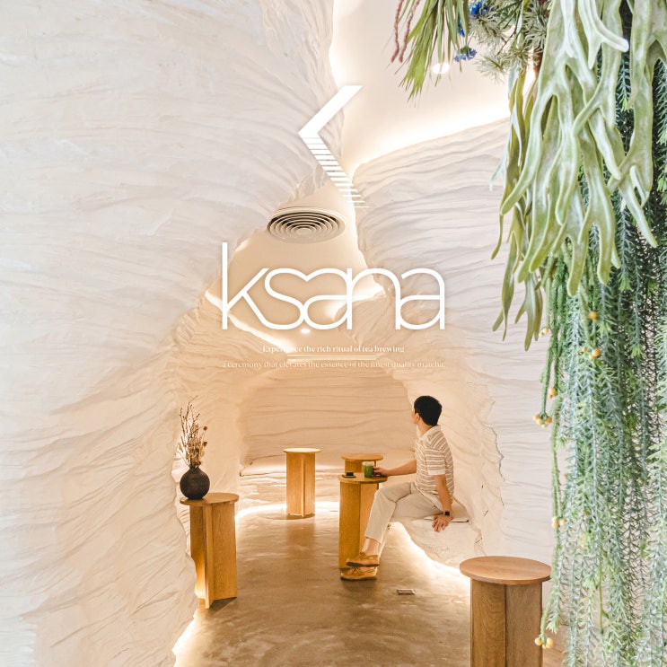 신상 방콕 카페, Ksana Matcha 🍵 태국 방콕 여행 가볼 만한 곳 : 네이버 블로그