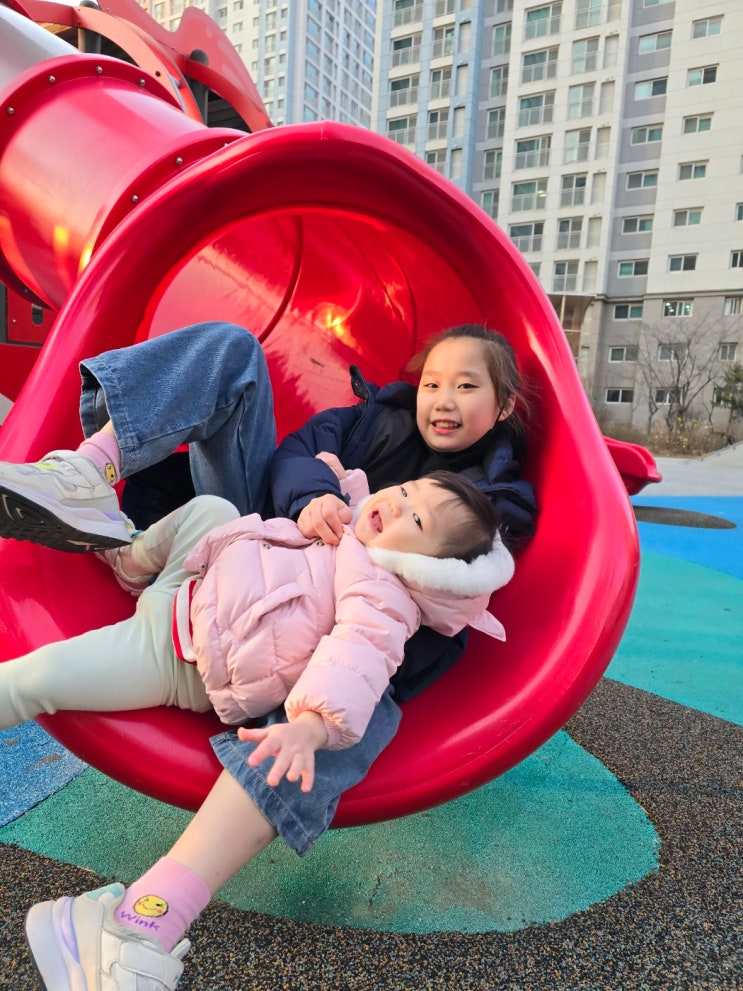아동수당 부모수당 양육수당 언제까지 복지로 지급일 계좌변경 네이버 블로그