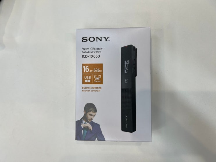 초소형녹음기/ 소니ICD-TX660 구매후기입니당 : 네이버 블로그