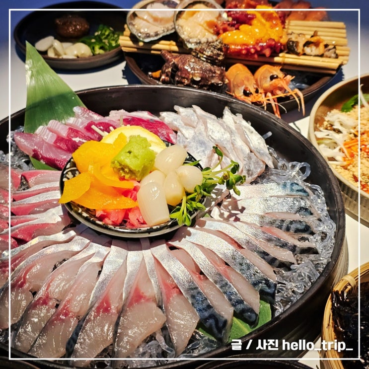 제주 고등어회 맛집 함덕해수욕장 횟집 함덕해녀 제주해녀모듬회 네이버 블로그