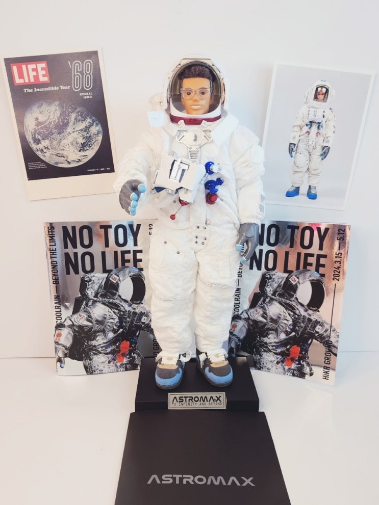 쿨레인(COOLRAIN) X BLITZWAY의 ASTROMAX(아스트로맥스) 작품 개봉기 : 네이버 블로그