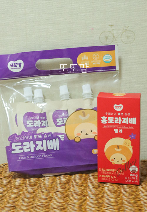 환절기감기 배도라지 젤리스틱 배도라지즙으로 건강 챙기기 네이버 블로그