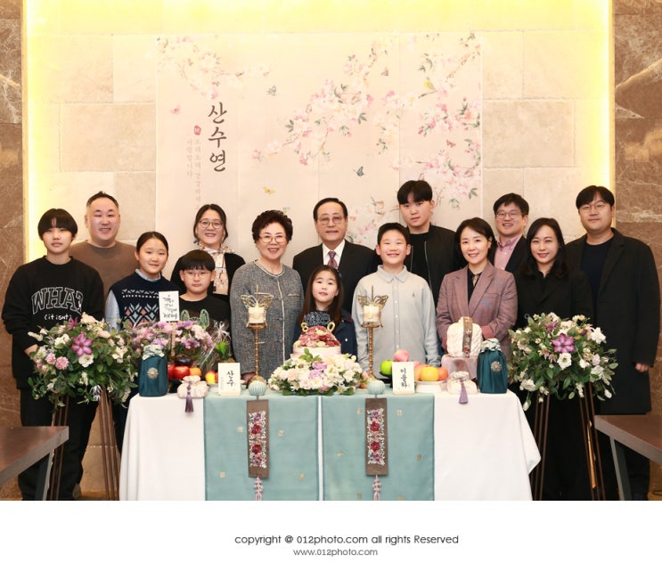 대구팔순잔치 대구칠순잔치 경북팔순잔치 대구산수연 대구고희연 스냅사진 012포토그래피 더뷔페앳인터불고 네이버 블로그