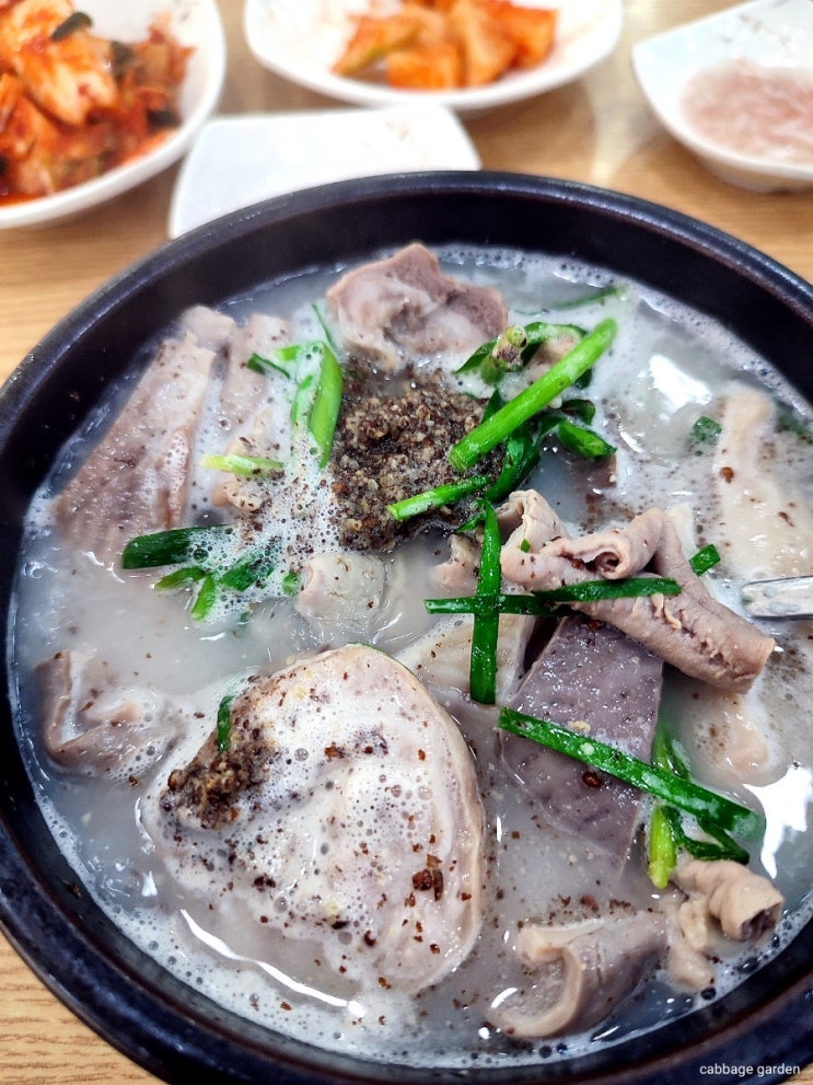 불광역 삼오순대국 건강검진후 순대국한그릇 네이버 블로그