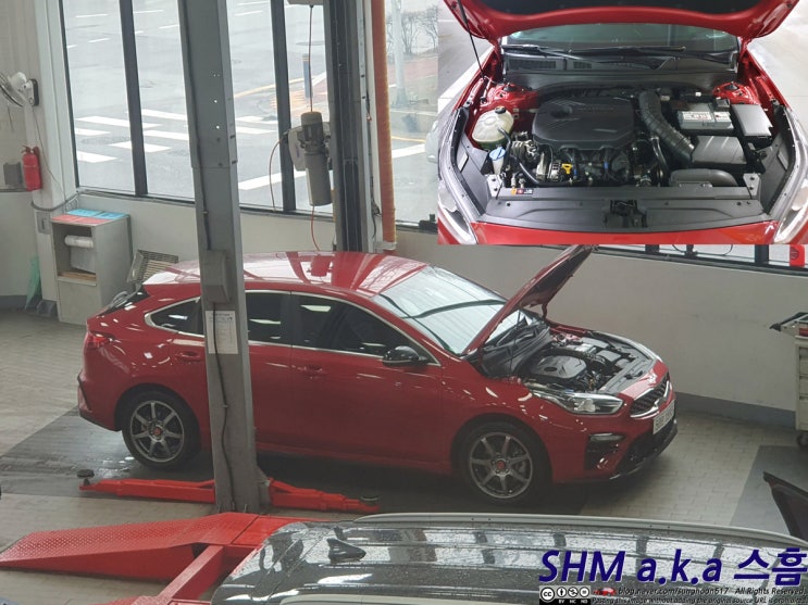 기아 K3 GT 5도어 5년차 정기점검 받았스흠(기아 오토큐) : 네이버 블로그