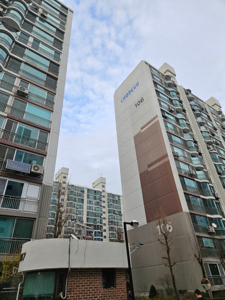 노원에 대한 생각이 바뀌고있습니다 중계동 청구3차아파트 임장 네이버 블로그