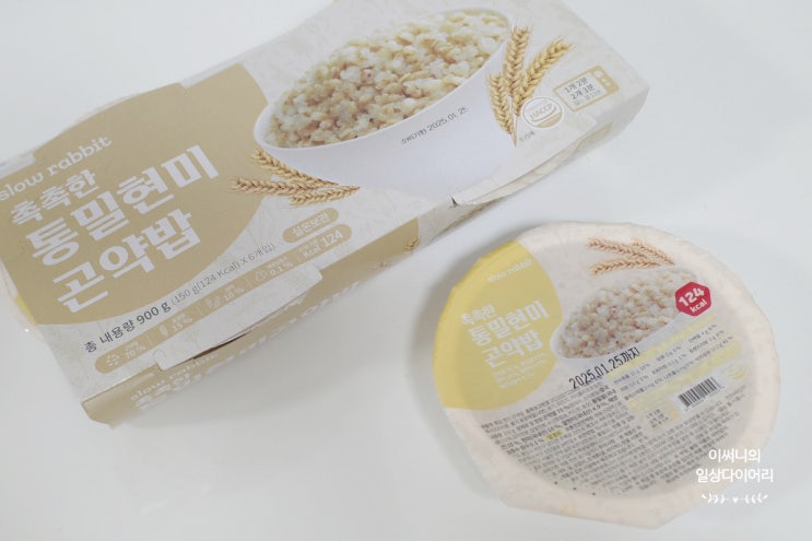 곤약밥 추천 슬로우래빗 촉촉한 통밀현미곤약밥 : 네이버 블로그