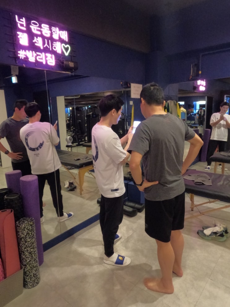 마라톤 컨디셔닝 케어 물리치료 러닝 회복 스포츠마사지 발리짐 노원역점 네이버 블로그