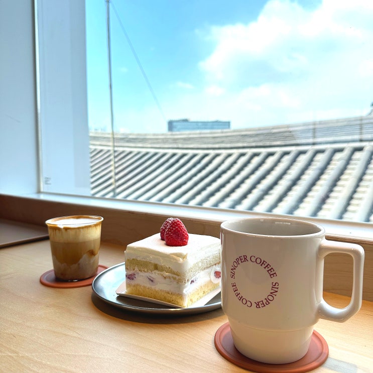 화성 베이커리 카페, 융건릉 근처 시노퍼 SINOPER : 네이버 블로그