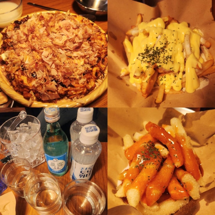 79대포 인천주안점 가격은 착하고 맛은 최고인 주안역 술집 내돈내산 추천 후기 네이버 블로그