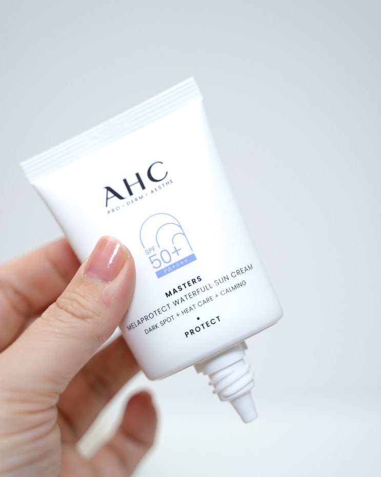 AHC선크림 박세리와 함께 개발한 신제품 추천 : 네이버 블로그