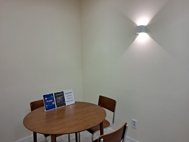 [ 배곧 헬스장 ARIS THE GYM ] 아리스 휘트니스 상담시설 소개 : 네이버 블로그