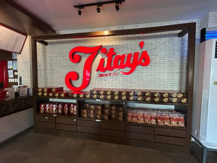 100년된 베이커리빵집 필리핀 세부 티타이스 titay’s : 네이버 블로그