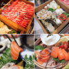 역삼 맛집 연어사시미가 맛있는 츄라우미 회식 가족모임 데이트 장소로 추천 스페셜세이로 세트 네이버 블로그