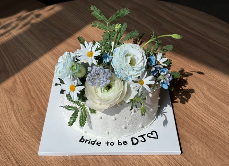 셀프 생화 케이크 만들기 레터링케이크 만드는 법 초보 베이킹 꽃케이크 레시피 : 네이버 블로그