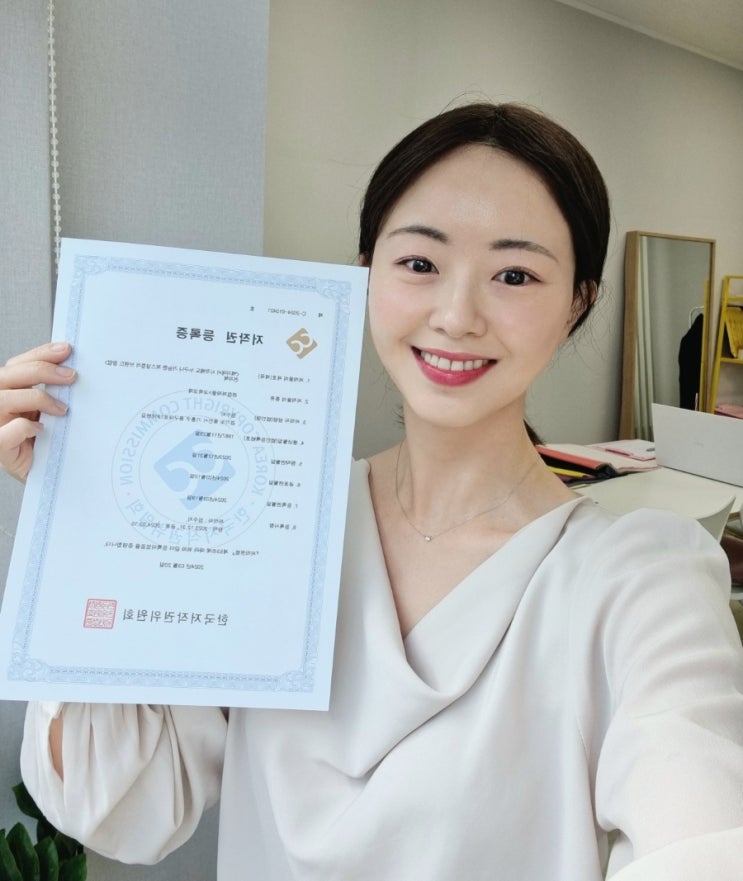 메이킹허니 퍼스널컬러창업 전자책 저작권등록 완료 1인기업브랜딩교육 내용포함 네이버 블로그