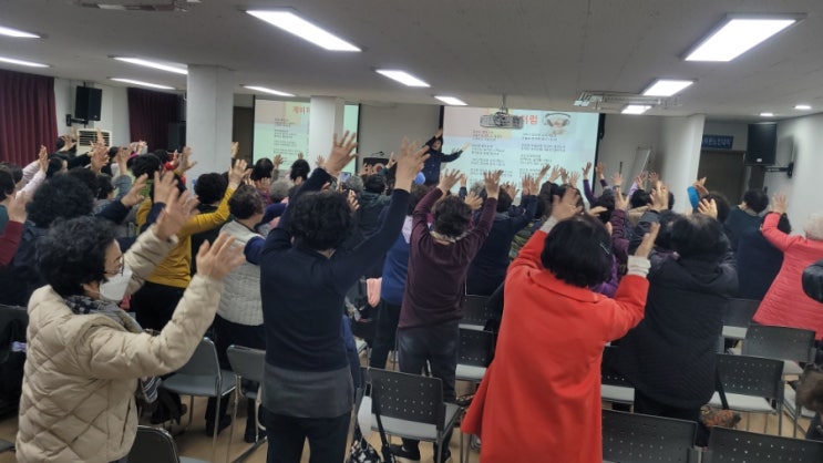 부산경남웃음치료사레크리에이션실버체조실버댄스로 분위기 끝내주는 행복디자인교육컨설팅 정문경강사 ~♡♡♡ 네이버 블로그