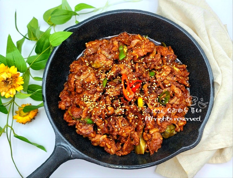 오돌뼈볶음 레시피 오돌뼈 양념 집에서 소주안주 술안주 베스트 네이버 블로그