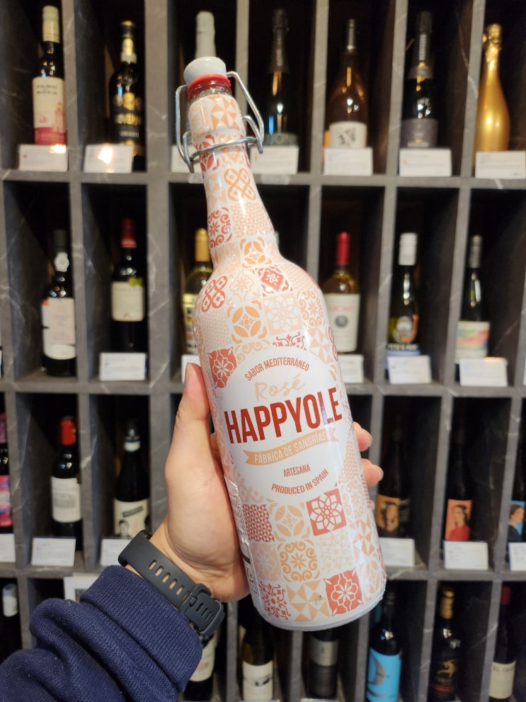 [스페인와인]해피올레 Happyole : 네이버 블로그
