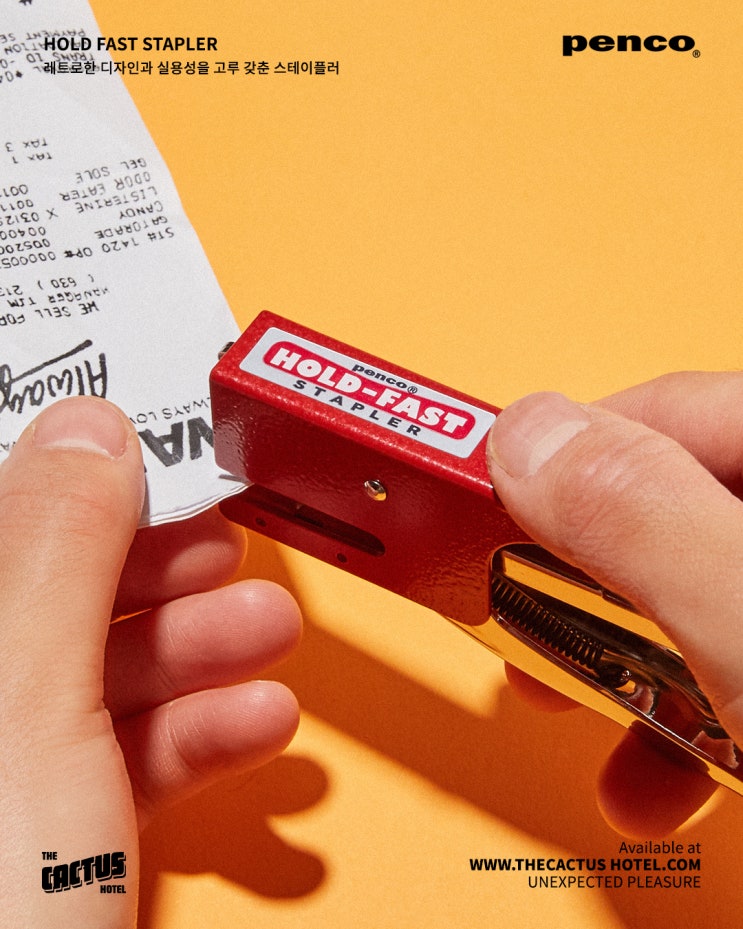 [PENCO] HOLD FAST STAPLER - 레트로한 디자인과 실용성을 고루 갖춘 스테이플러 : 네이버 블로그