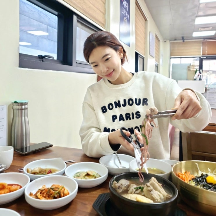 제주도 한림 맛집 한림식당 해신탕 : 네이버 블로그