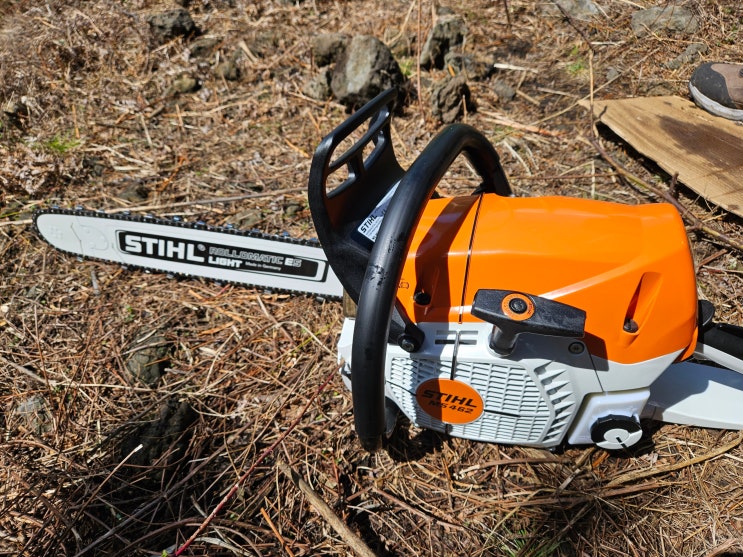 스틸 MS462(경량바) 전문가용 엔진톱 구매 인증 : 네이버 블로그