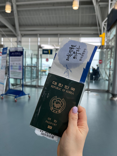 부산 사람 대만의 부산 '가오슝'으로 레츠고 : 네이버 블로그