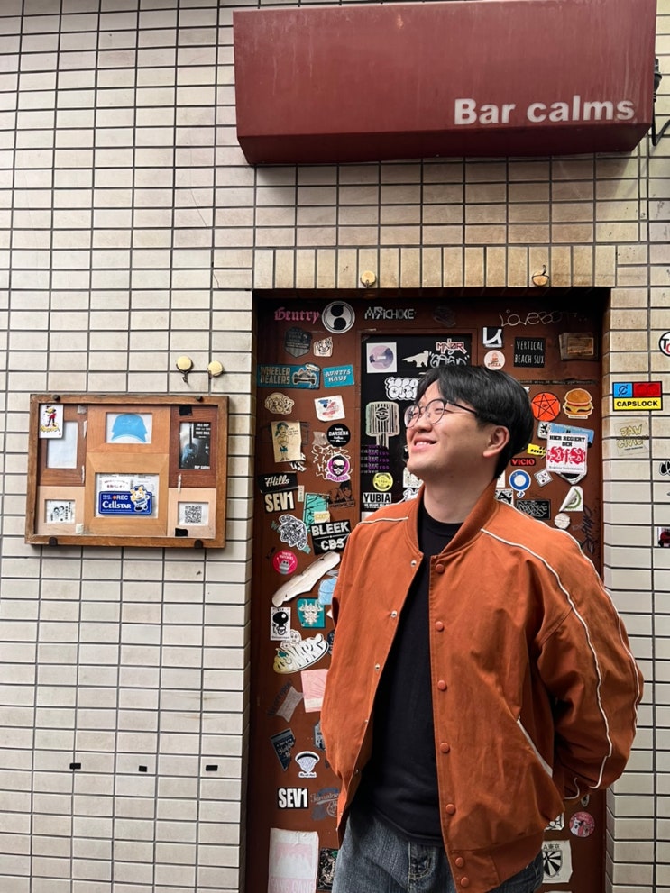 [청주] 시내 남자 옷가게 :: 미들썬 Middleson : 네이버 블로그