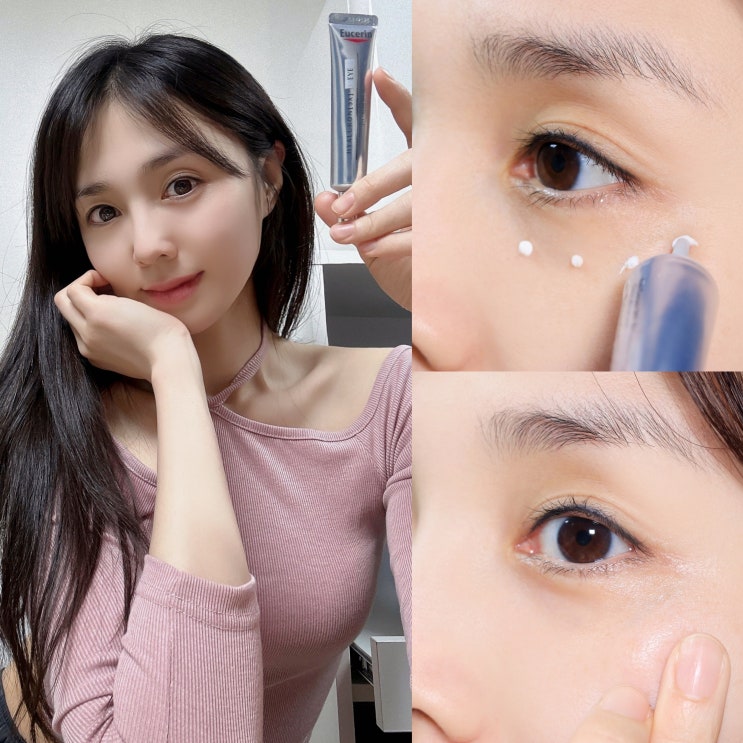 유세린 하이알루론 3x 저자극 아이크림 추천 눈가 팔자 주름 안티에이징을 한 번에 업그레이드 리뉴얼 네이버 블로그